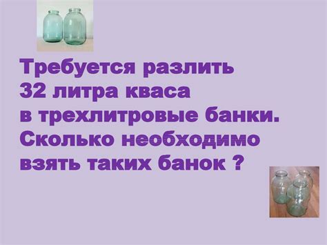 Решение развивающих практико ориентированных задач презентация онлайн