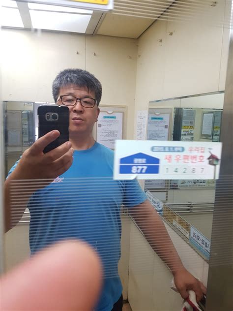 광명유리 광명동유리 철산동유리 하안동유리 옥길동유리 일직동유리 소하동유리 가학동유리 학온동유리 노온사동유리광명시 광명동 한진아파트 작은방 당일 깨진유리 교체 네이버 블로그