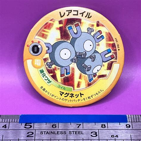 Magneton Pokemon Menko Card Game Patching Menco Nintendo Tcg Japanese