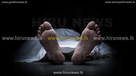 මියගිය තරුණියකගේ දේහය ගොඩ අරන් නිරුවත් කර දමා ගිහින් වීඩියෝ Hiru News Srilankas Number