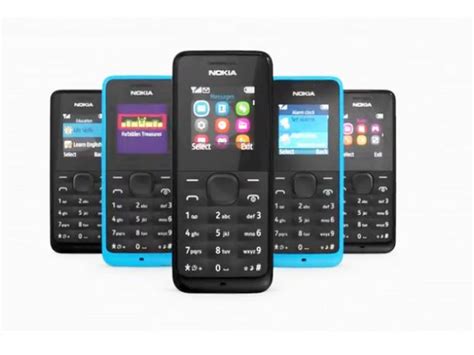 Nokia 105 нов цена в софия, нокия | Citytel
