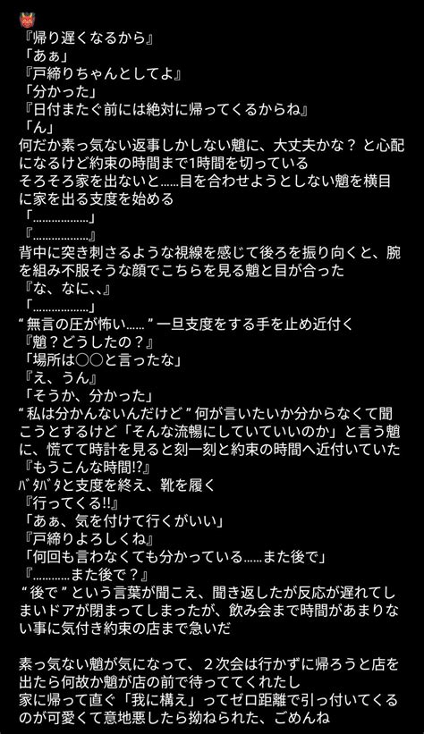 ボード「クイック保存」のピン