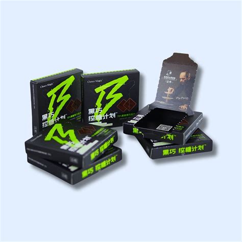 Paperboard Packaging In China Manufacturing Company