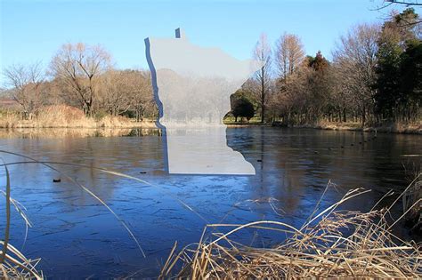 Rare Wild Ice Spotted Again In Parts Of Minnesota