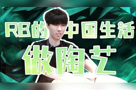 地球小子杯 玉麒麟csgo全国热血高校联赛 总决赛5eplay 5eplay赛凡网