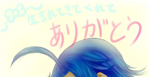 小野田坂道生誕祭2015 お誕生日おめでとう、坂道くん！！ きょんのイラスト Pixiv