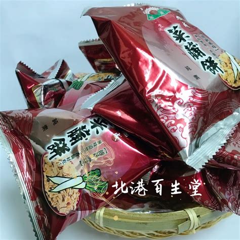 快速出貨 旭成菜脯餅 菜脯 菜脯餅 零食 餅乾 居家追劇小零食 北港百生 領券免運 蝦皮購物