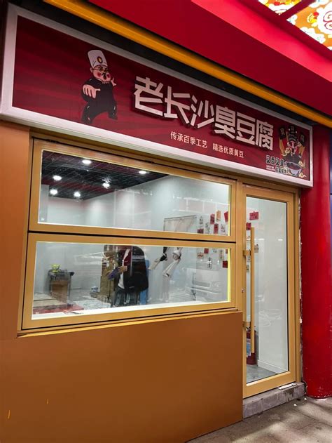 武陵不夜城人气爆棚密码揭晓 文旅 竹溪新闻网 竹溪县新闻门户网