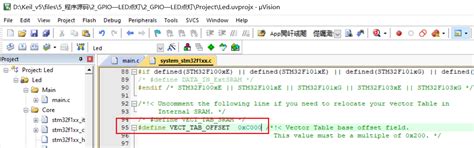 第30章 串口iap更新 Stm32f103mini 嵌入式开发问答社区