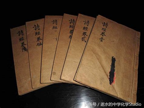 學好高中語文必備文化常識第二輯必修二教材內容摘選 每日頭條
