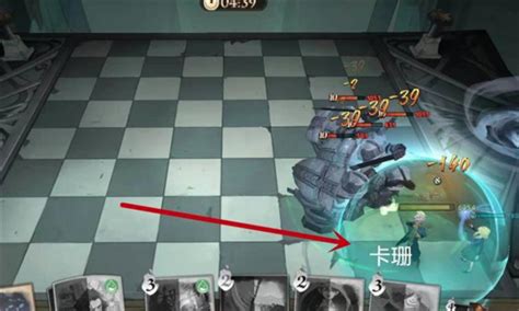 哈利波特魔法觉醒学院挑战3怎么过 哈利波特魔法觉醒学年挑战3通关攻略 0311手游网