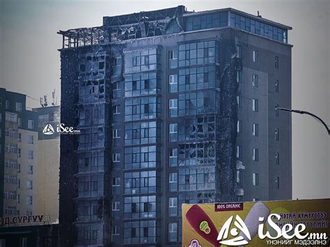 С Амарсайхан Дэлбэрэлтэд өртсөн 207 дугаар байрыг нурааж буруутай