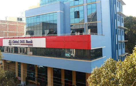 यी हुन् ग्लाेबल आईएमईले बन्द गरेका २२ वटा शाखारहित बैंकिङ सेवा
