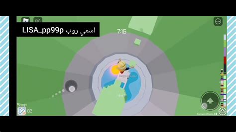 قصة مرعبة صارت لي 😰 Youtube