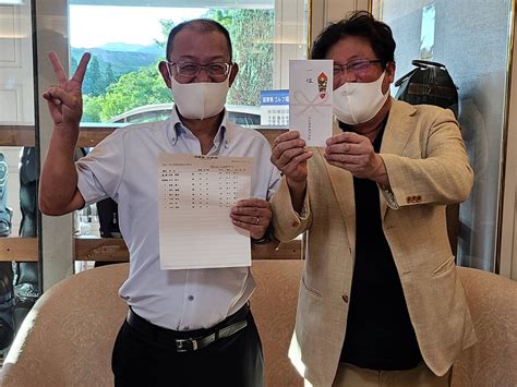 小川商事プライベートゴルフコンペ開催 小川商事株式会社