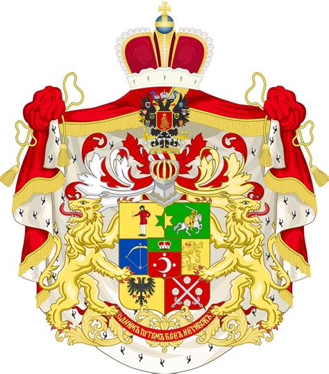 Yusupov Victorianroyals Wiki Fandom