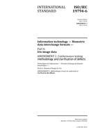 ISO IEC 19794 6 2011 Amd1 2015