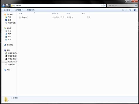 help arduino yun write micro sd programming arduino forum