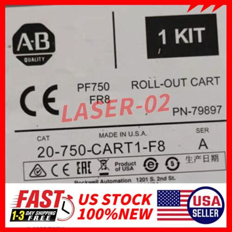 Brandneu Allen Bradley 20 750 Cart1 F8 Ab Powerflex750 Rahmen 8