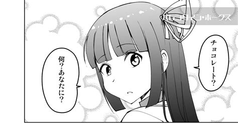 艦これ 月刊クウボトーーク（2019年2月分） マスクザj＠加賀道のマンガ 漫画 脳内鎮守府劇場 加賀 Pixiv
