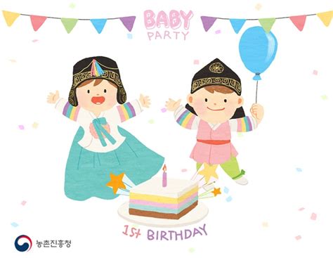 3월 14일은 백설기 데이 백설기로 사랑을 나눠요~ 네이버 블로그