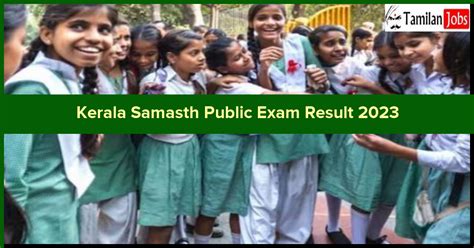 Kerala Samastha Public Exam Result 2023 Declared For Classes 5 7 10