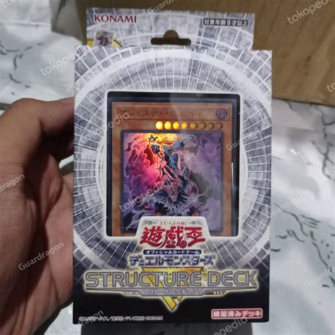 Jual Yugioh Ocg Sr12 Structure Deck R Lost Sanctuary Kota Semarang Guardragon Tokopedia
