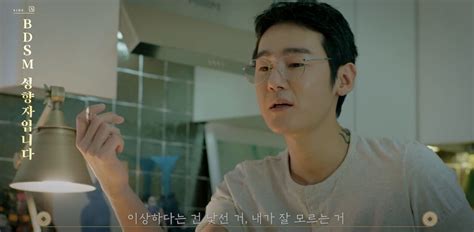 허지웅이 말하는 호모로맨스 에이섹슈얼 안드로진ㅋㅋㅋㅋㅋ  유머 움짤 이슈 에펨코리아