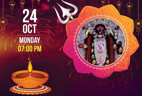 Kali Puja In Bay Area 2022 Poorba Kali Puja San Francisco 2022