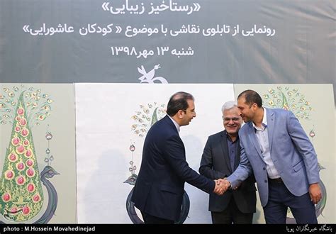 رونمایی از نقاشی عاشورایی رستاخیر زیباییعکس اخبار موسیقی و ت