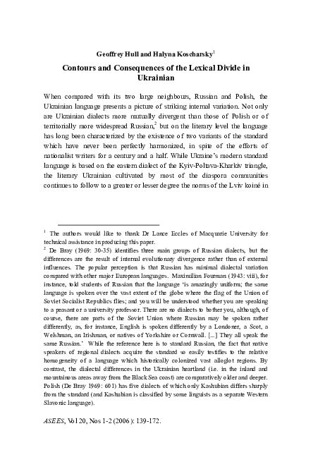 Pdf Contours And Consequences Of The Lexical Divide In Ukrainian
