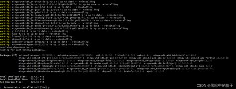 windows环境下编译openocd openocd windows csdn博客