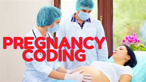 Pregnancy Belly Band Cpt Code At Juan Harrell Blog