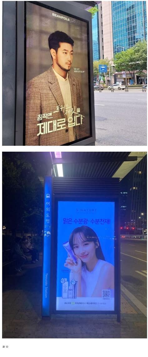 트위치tv 남녀 스트리머 최강 외모