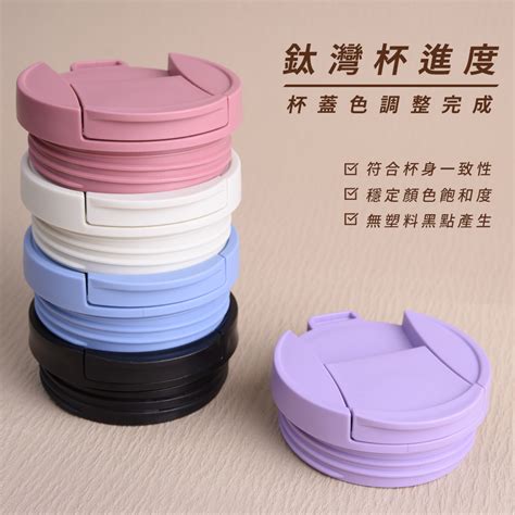 鈦萬德 Tiwonder Home