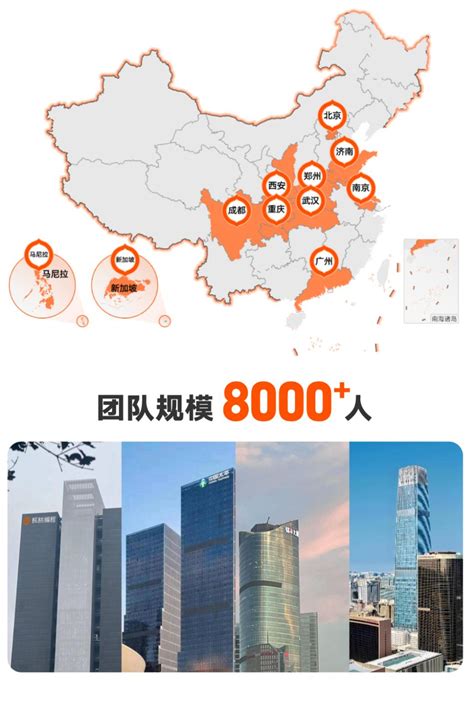 核桃编程2025年春季校园招聘 济南大学数学科学学院