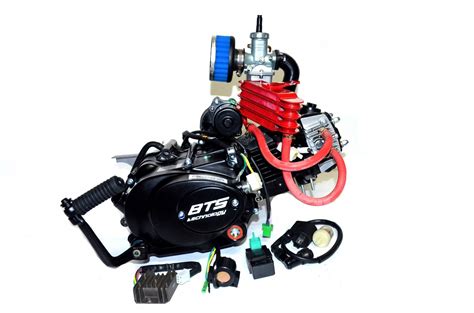 SILNIK BTS MOTOROWER FMB CHŁODNICA OLEJU Allegro pl