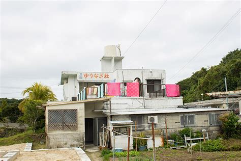 民宿ゆうなぎ荘 沖縄観光情報WEBサイト おきなわ物語