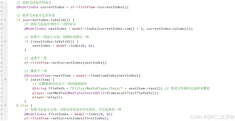 Qt：音视频播放器qt播放视频 Csdn博客