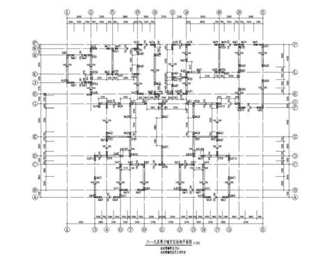 某26层高层住宅剪力墙结构施工图（cad） 混凝土结构施工图 筑龙结构设计论坛