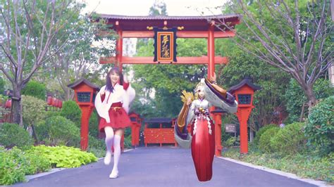 【中国舞蹈 椭奇】 神的随波逐流 突破次元壁~！与御馔津小姐姐共舞 Youtube