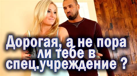 857 Познакомился с лапочкой а оказалась маньячкой YouTube