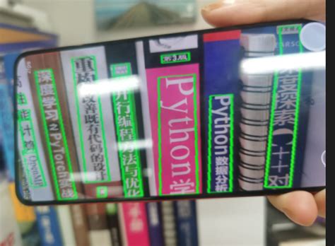 develop分支ocr ppocr安卓项目报错。 · issue 235 · paddlepaddle paddle lite demo