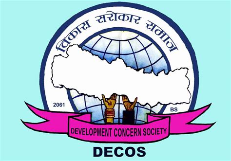 Development Concern Society (DECOS) : Job and Vacancy - Jobs Nepal
