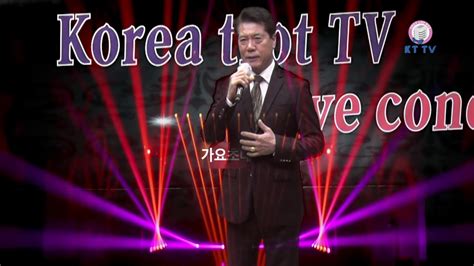신진우 꽃을든 남자원곡 최석준 Kt Tv 가요초대석2020 6 13 7080 가요무대010 5071