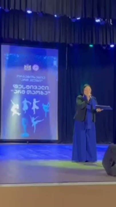 ანსამბლი მომავალი ცეკვა აფხაზური ️🌟 🌟 Youtube