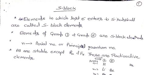 S Block Notes Studypur S Block Notes Studypur