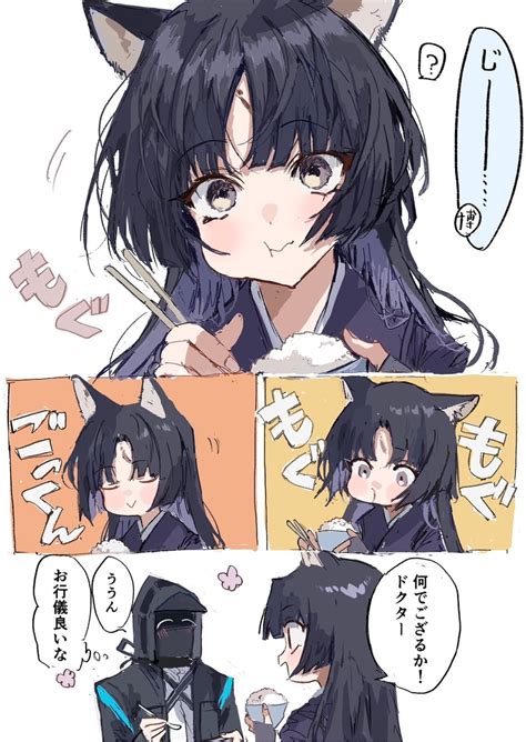Doctor And Saga Arknights Drawn By Na Tarapisu Danbooru