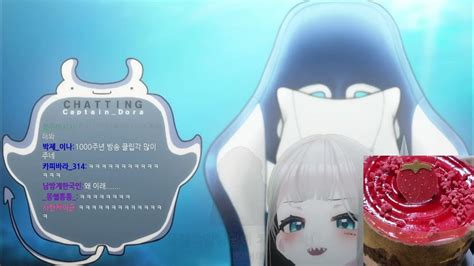 [도라선장] 술 취한 도라도라 Youtube