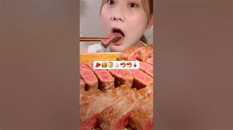 🥩🍔🍞🥚🦐🦐🥤😋 Miyu Asmr Asmr Asmreating Asmrfood Mukbang Miyuasmr Youtube